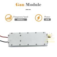 China 720-850MHz 50W GaN Anti Drone Module for sale