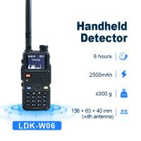 China Lightweight 300-6200MHz 1.5KM Handheld UAV Detector LDKW06 | Portable Sensing Equipment for sale