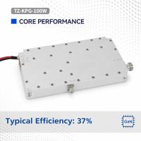 China RF Power Amplifier Module 300-2500MHz 100W High Power Amplifier 32V DC Supply for Lab RF Testing, Custom RF Connectors Supported for sale