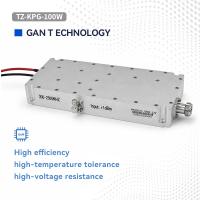 China RF Power Amplifier Module 300-2500MHz 100W High Power Amplifier 32V DC Supply for Lab RF Testing, Custom RF Connectors Supported for sale
