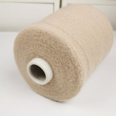 China Feather Pattern Microfiber Machine Knitting Yarn Shinny 0.7CM 0.9CM 100% Nylon for sale