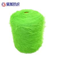 China 7NM 100% Nylon Feather Yarn For Scarf Knitting for sale