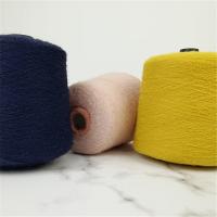 China 1/13NM 100% Nylon Soft Warm Feather Yarn Hair 2cm for sale