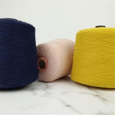 China 1/13NM 100% Nylon Soft Warm Feather Yarn Hair 2cm for sale
