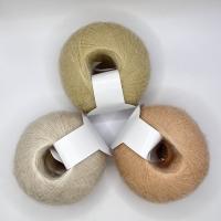 China Mohair Knitting Ball Brushed Yarn Custom Fancy Yarn for sale