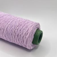 China Custom 100% Polyester Sand Yarn Soft Fluffy Chenille Yarn Blanket For Handmade Thick Yarn for sale