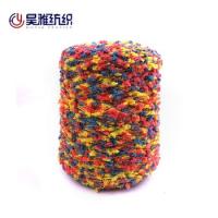 China 1/3.8NM 100% Polyester Soft Fluffy Dyed Tropical Yarn In Sections For Clothing Fabrics for sale