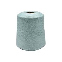 China 2/48NM Blending Fluffy Skin Friendly Core Yarn For Beginners DIY Hand Knitting for sale