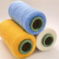 China 1/13NM Blending High Stretch Fluffy Drawing Yarn For Knitting Sweater Scarf Free A Sample for sale