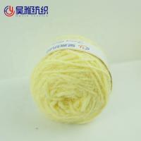 China 1/1.2NM Fluffy Velvet Chenille  20% Nylon 31% Acrylic 49% Polyester For Knitting Sweater Cushions for sale