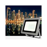 China Antiwear Rustproof Outdoor LED Floodlight 100W 150W 200W Multi Scene for sale