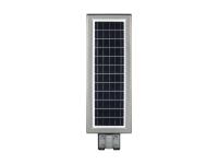 China 200W 250W Solar Sensor Street Light , Anticorrosive Outdoor Solar Street Lamps for sale