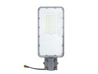 China ROHS Multiscene Solar LED Street Light Lamp No Flicker Substantial for sale