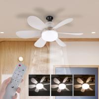China Ceiling Fan Lamp 6 Blades Dimmable LED E27 Ceiling Fan Light 3 Wind Speed Remote Control Modern ceiling fan with led lig for sale