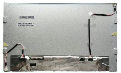 China LQ156M1LG21 SHARP 15.6
