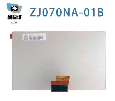China ZJ070NA-01B  Chimei Innolux 7.0