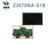 China AT070TN83 V.1 Innolux 7.0