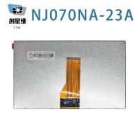China NJ070NA-23A  Innolux 7.0