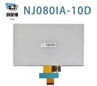 China NJ080IA-10D  Innolux 8.0