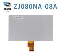 China ZJ080NA-08A  Chimei Innolux 8.0