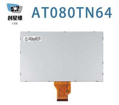 China AT080TN64 Chimei Innolux 8.0