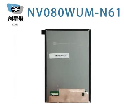 China NV080WUM-N61 BOE 8.0