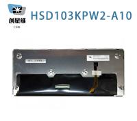 China HSD103KPW2-A10 HannStar 10.3