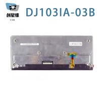 China DJ103IA-03B Innolux 10.3