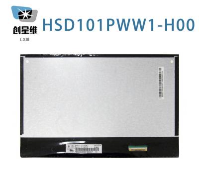 China HSD101PWW1-H00  HannStar 10.1