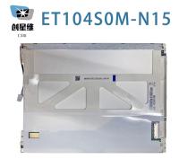China ET104S0M-N15 BOE 10.4