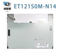 China ET121S0M-N14 BOE 12.1