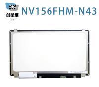 China NV156FHM-N43 BOE 15.6