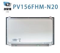 China PV156FHM-N20 BOE 15.6