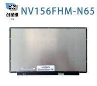China NV156FHM-N65 BOE 15.6