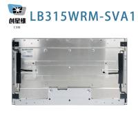 China LB315WRM-SVA1 LG Display 32.0