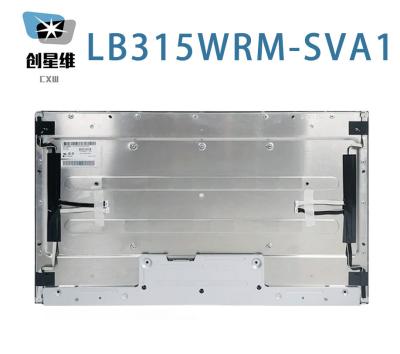 China LB315WRM-SVA1 LG Display 32.0