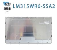 China LM315WR6-SSA2 LG Display 32.0