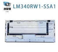 China LM340RW1-SSA1 LG Display 5120(RGB)×2160, 450 cd/m² INDUSTRIAL LCD DISPLAY for sale