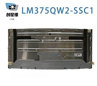 China LM375QW2-SSC1 LG Display 37.5