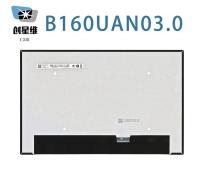 China B160UAN03.0 AUO 16.0