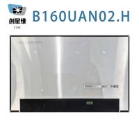 China B160UAN02.H AUO 16.0