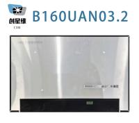 China B160UAN03.2 AUO 16.0