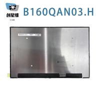 China B160QAN03.H AUO 16.0