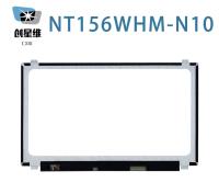 China NT156WHM-N10 BOE 15.6