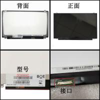 China NV133FHM-T0A BOE 13.3