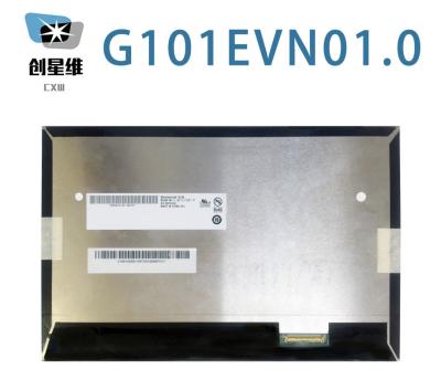 China G101EVN01.0 AUO 10.1  INCHWLED , 25K hours , With LED Driver  Operating Temp.: -20 ~ 60 °C ; Storage Temp.: -30 ~ 70 for sale
