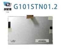 China G101STN01.2   AUO  10.1   INCH WLED Backlight，Life ≥ 50K hours，6/8 bit，Matte for sale