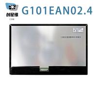 China G101EAN02.1 AUO 10.1 1280(RGB)×800, 400cd/m2 89/89/89/89  INDUSTRIAL LCD DISPLAY for sale