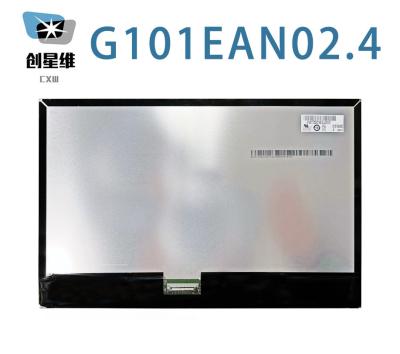 China G101EAN02.1 AUO 10.1 1280(RGB)×800, 400cd/m2 89/89/89/89  INDUSTRIAL LCD DISPLAY for sale