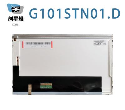 China G101STN01.D AUO 10.1